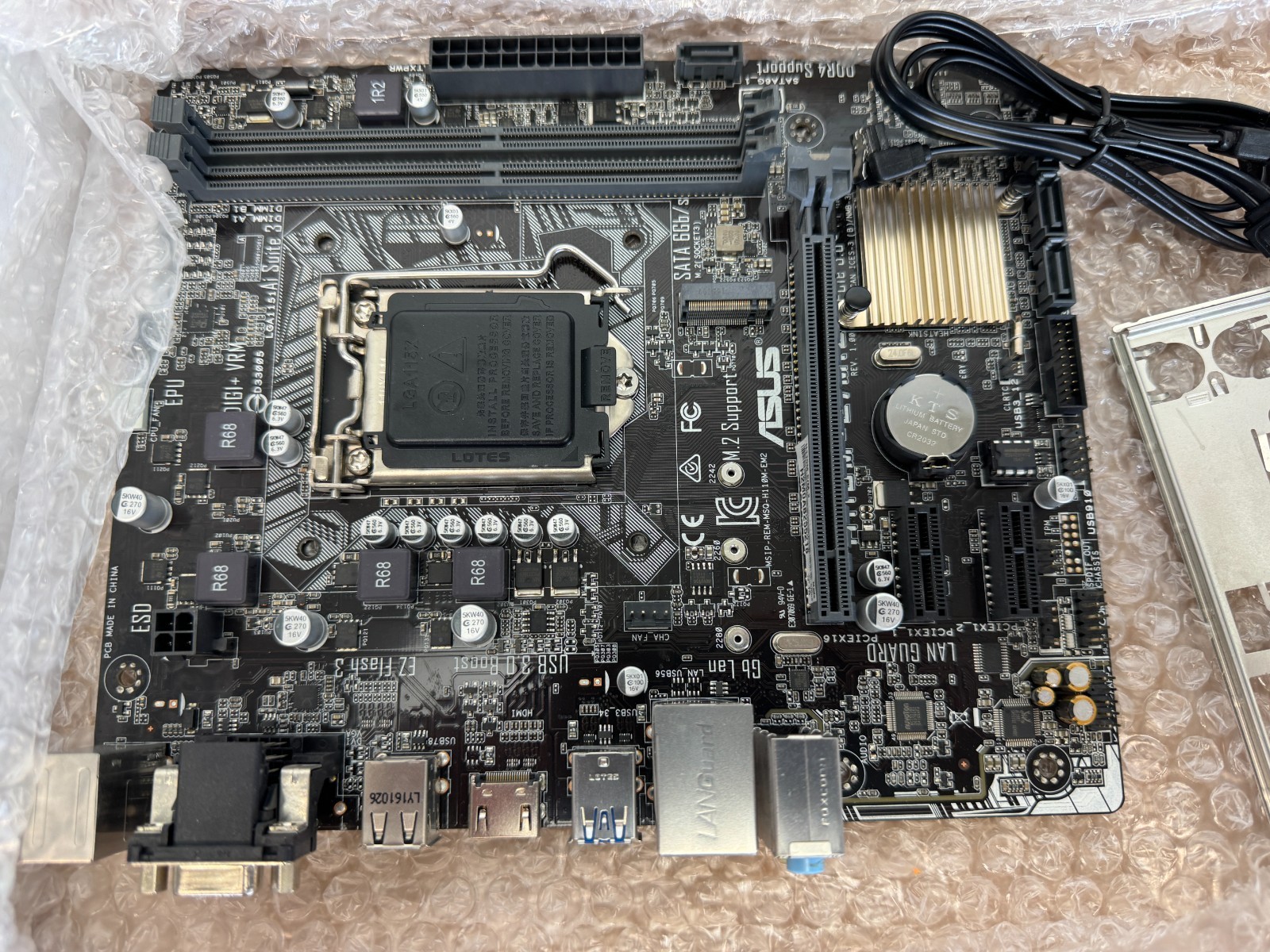 ASUS H110M-E/M.2 DDR4 LGA1151 Motherboard VGA+HDMI DDR4 M-ATX Intel ...